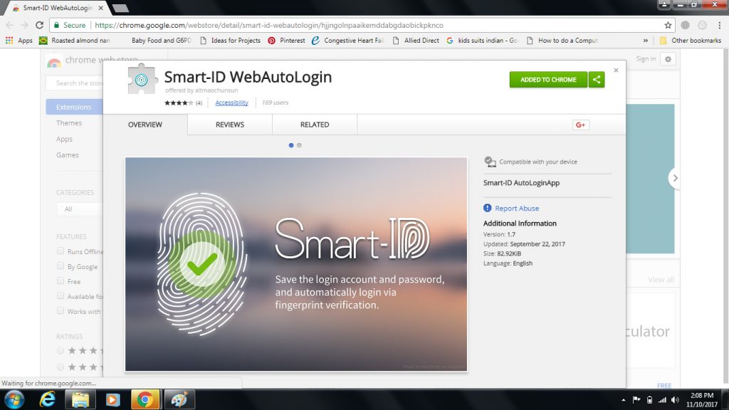 Kingmax iKey USB Fingerprint Reader Review