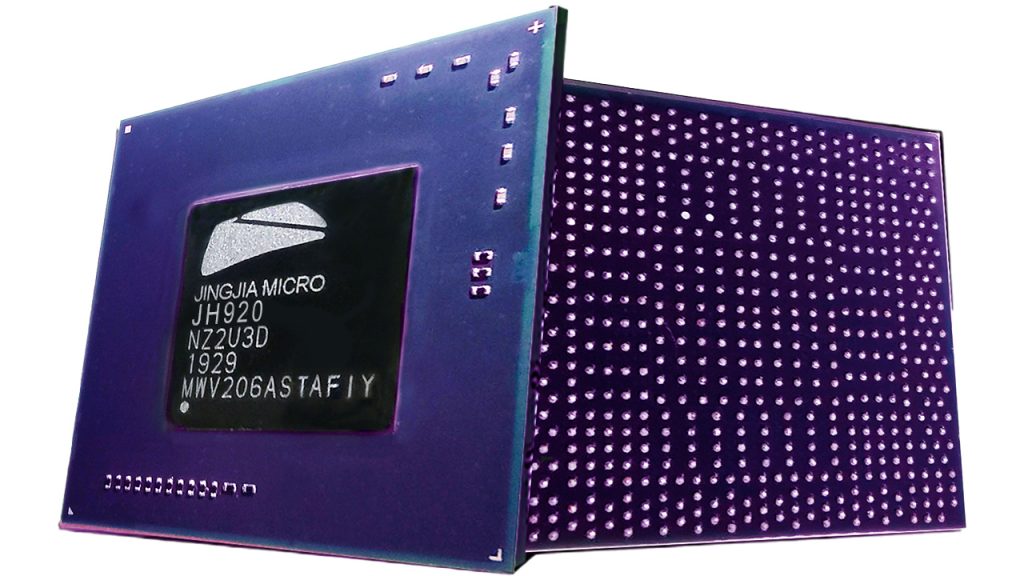 Cheap Chinese GPU Rival to GTX 1050, Wins 100,000 Orders Before Launch