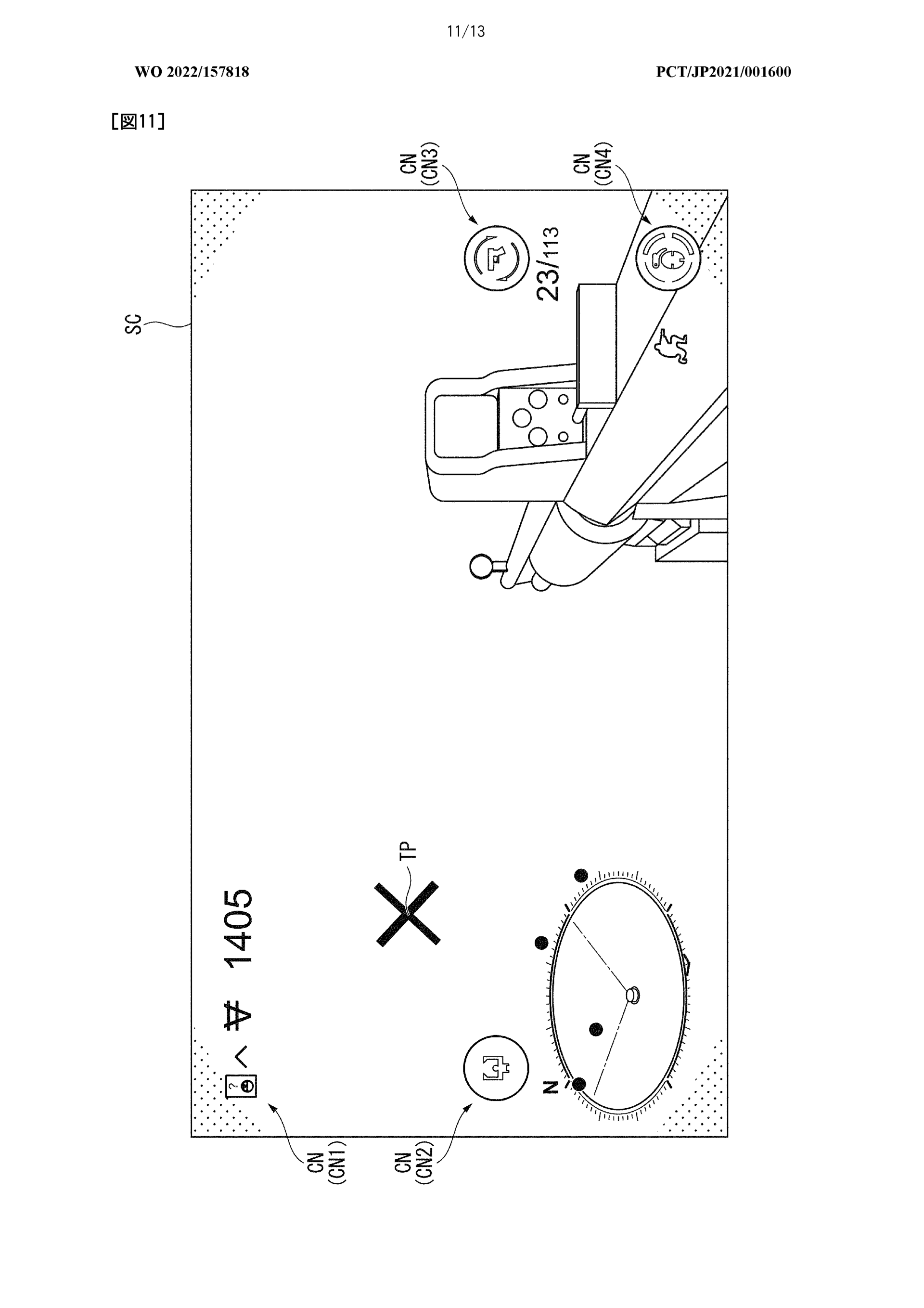 Sony's New Patent Reveals Light Gun For PlayStation VR2