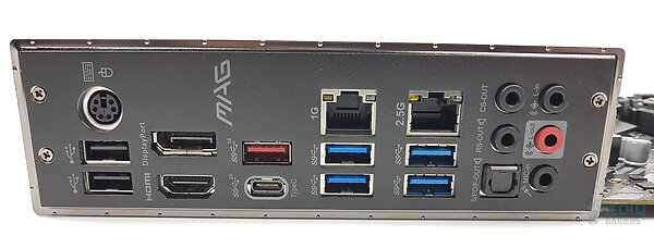 What Is The Motherboard IO Shield & How To Install It?