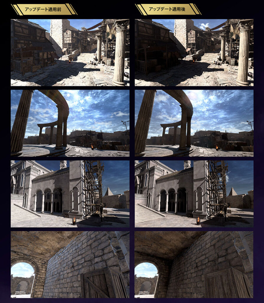 Forspoken: New Patch Improves Visuals And PC Optimization