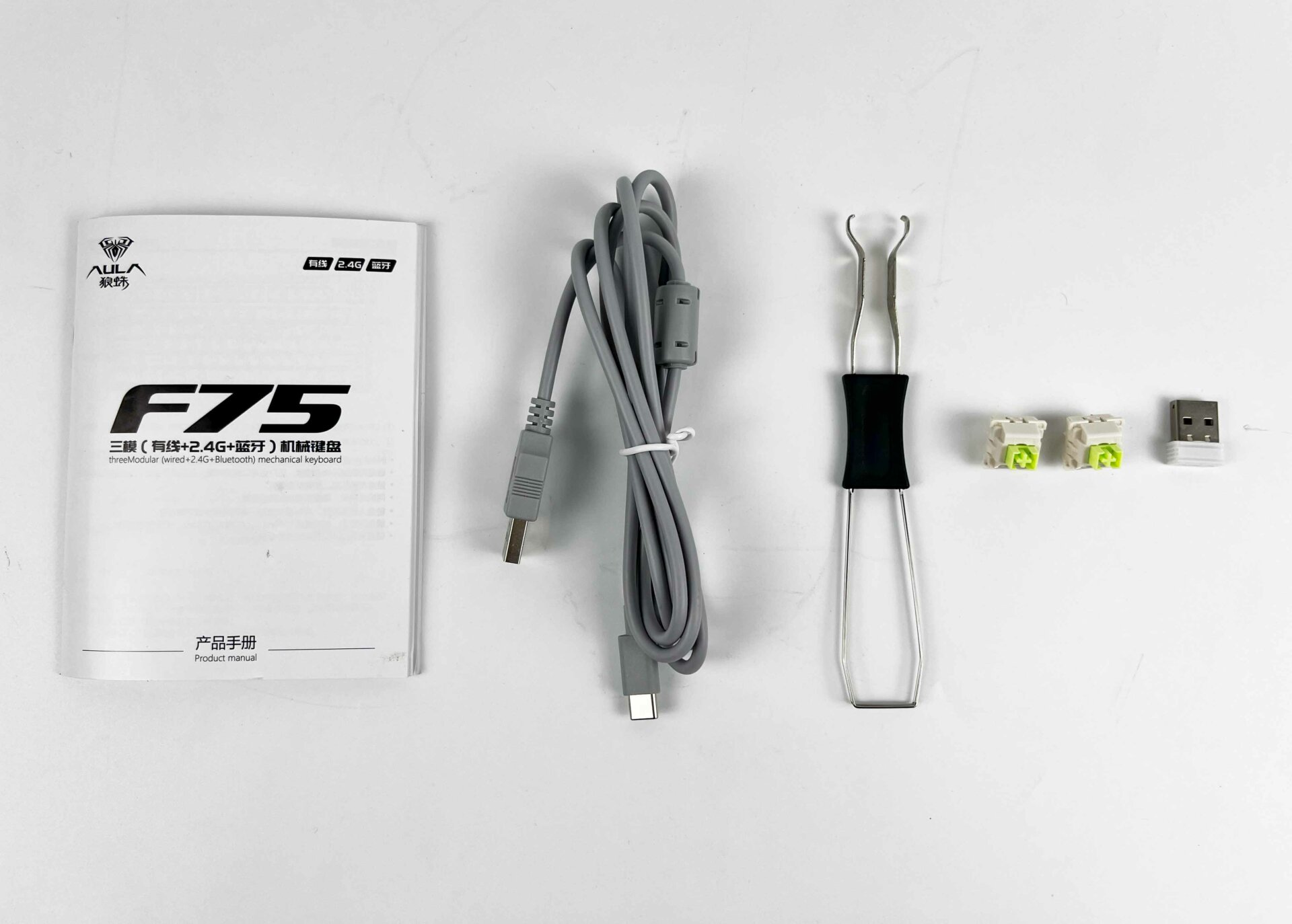 Epomaker x Aula F75 Review: A New Benchmark For Budget Keyboards