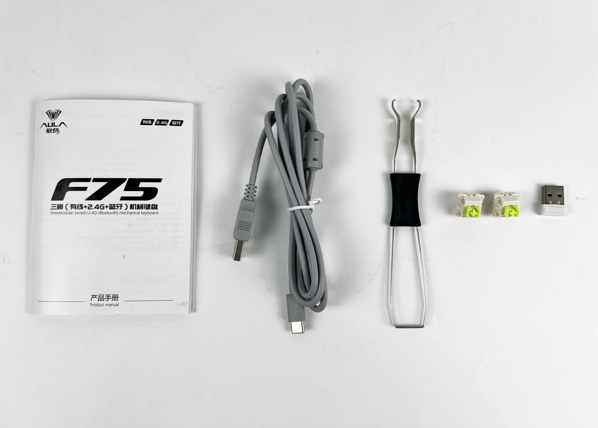 Epomaker x Aula F75 Review: A New Benchmark For Budget Keyboards