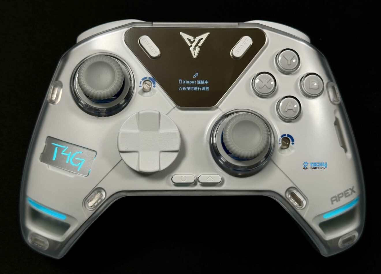 Why I Consider FlyDigi Apex 4 The Best Gaming Controller In The Market ...