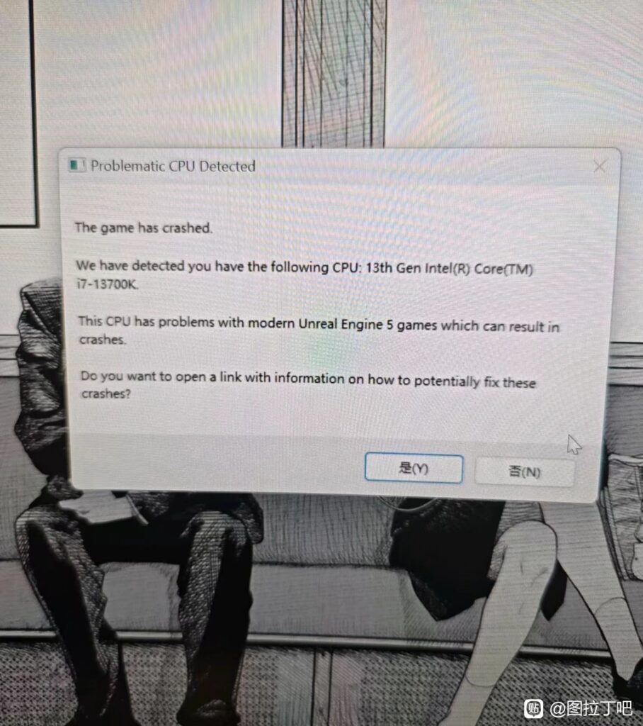 Devs Are Now Adding In-Game Warnings For Intel 13th and 14th Gen CPUs