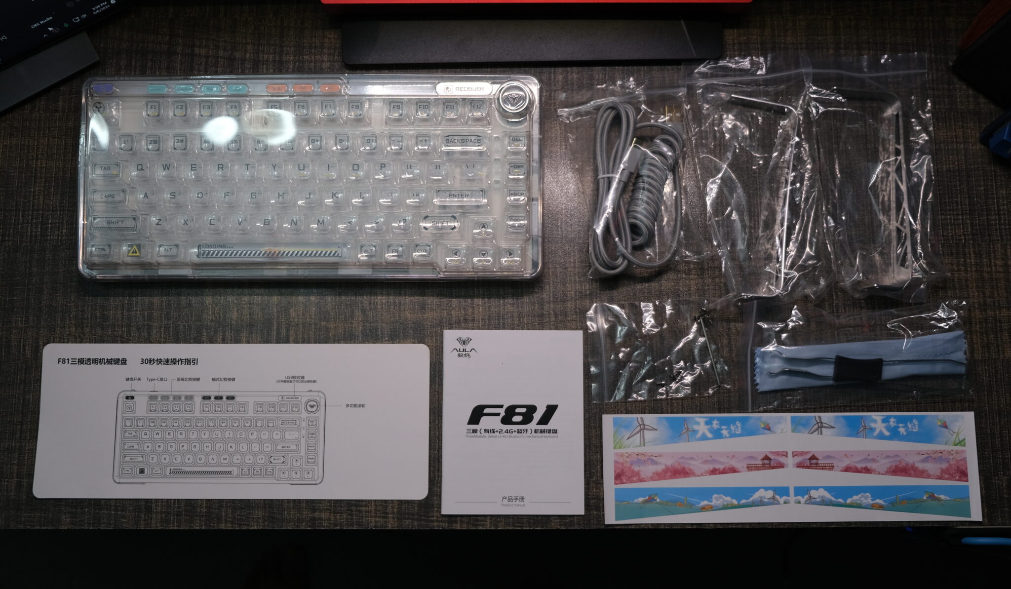 Aula F81 Keyboard Review — For Those Who Seek The Light - Tech4Gamers