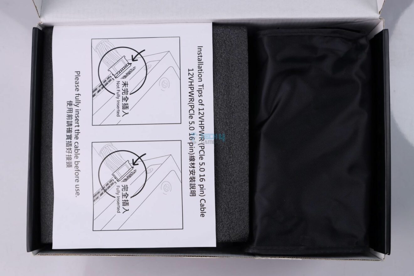 MSI MEG Ai1300P Platinum ATX 3.1 Review: Another AI Gimmick? - Tech4Gamers