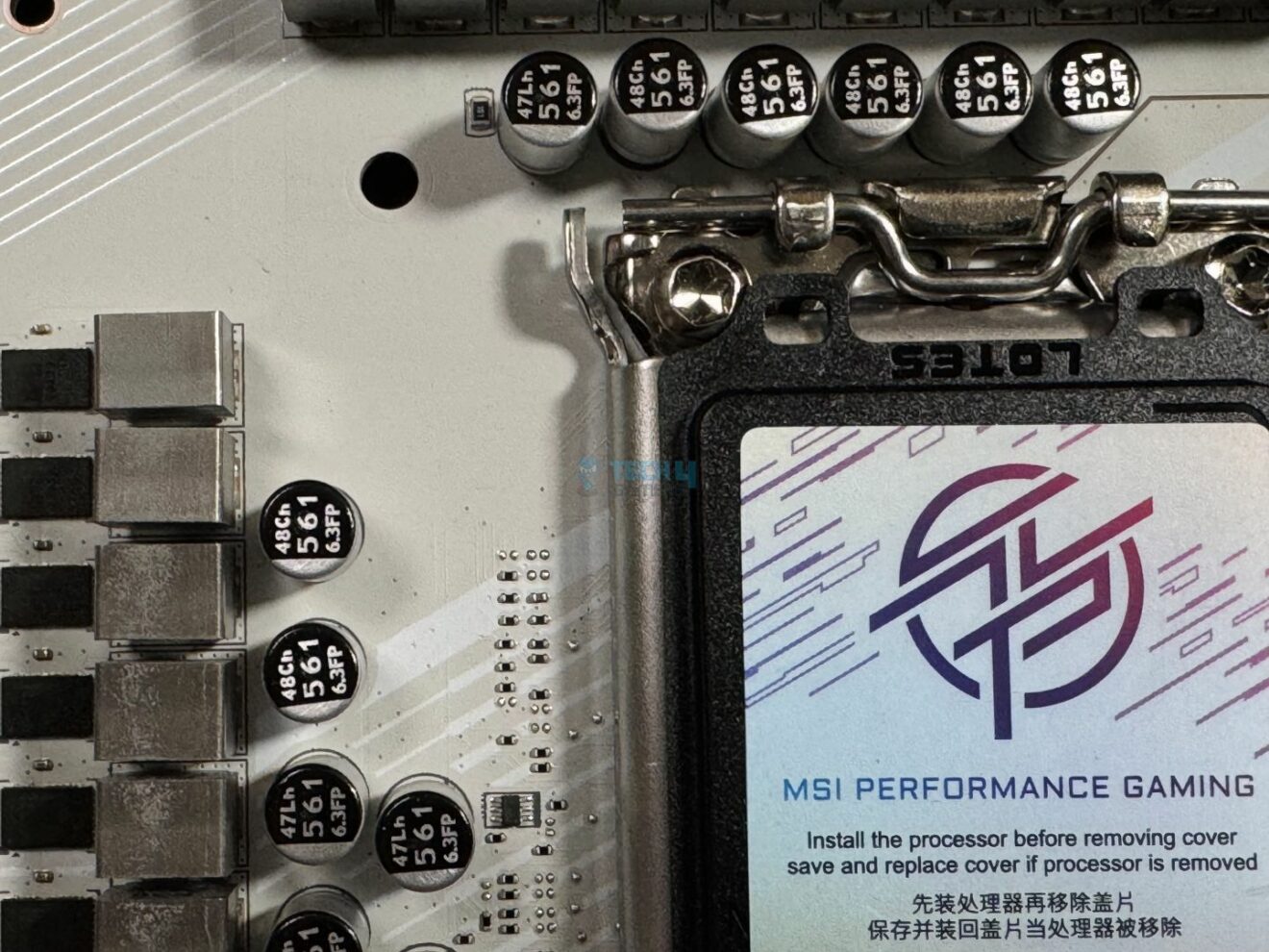 MSI MPG Z890 Edge Ti WiFi Review: MSI's White Wonder - Tech4Gamers
