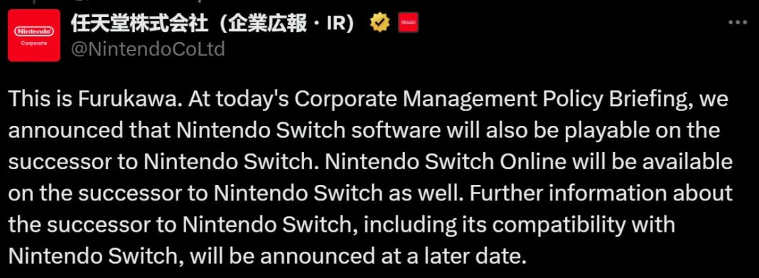Nintendo Officially Confirms Switch 2 Backward Compatibility