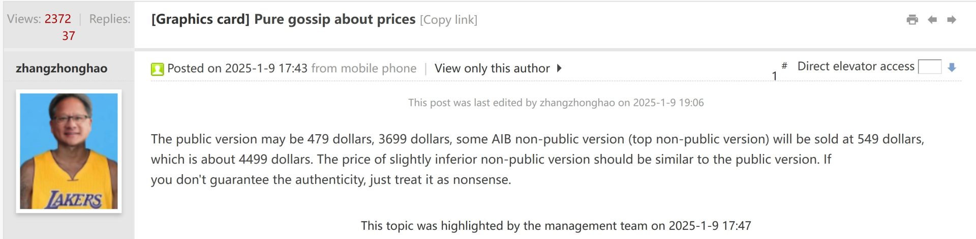 AMD RX 9070 XT Leak Suggests Competitive $479 Launch Price