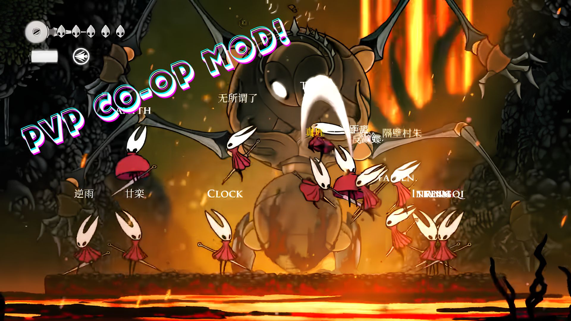 Hollow Knight: Silksong Gets Multiplayer PvP Mod with 30 Player Support And Limited Co-op